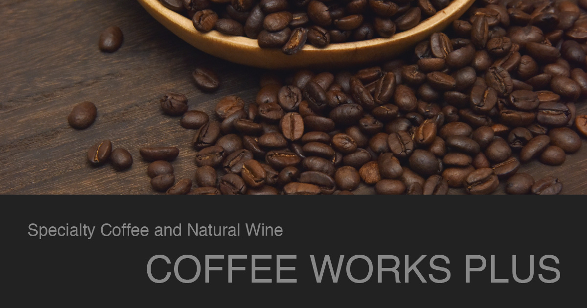 COFFEE WORKS PLUS - about